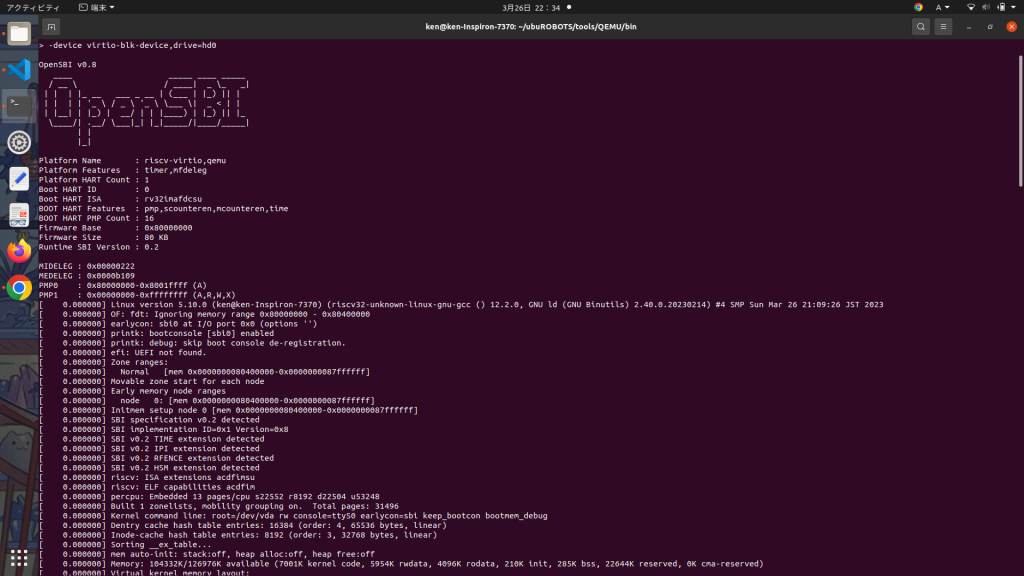 32bit RISC-V Linuxを作りQEMUで実行する – 東京工業大学 ロボット技術研究会公式ブログ