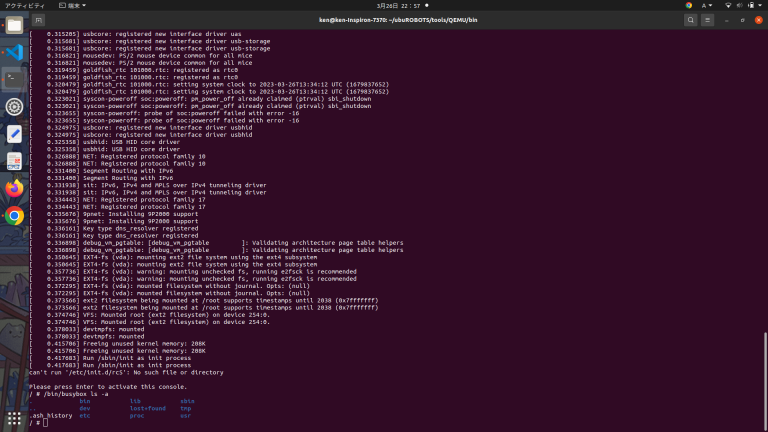 32bit RISC-V Linuxを作りQEMUで実行する – 東京工業大学 ロボット技術研究会公式ブログ